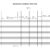 Hoagie Fundraiser Order Form Template – Sample Templates inside Blank ...