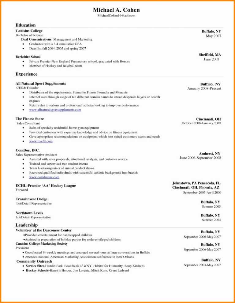 016 College Student Resume Template Microsoft Word Free within College ...