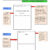 40+ Apa Format / Style Templates (In Word & Pdf) ᐅ Template Lab with ...