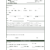 Oregon Uniform Citation – Fill Online, Printable, Fillable throughout ...