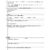 Employee Incident Report Sample Examples Letter Tagalog Form intended ...